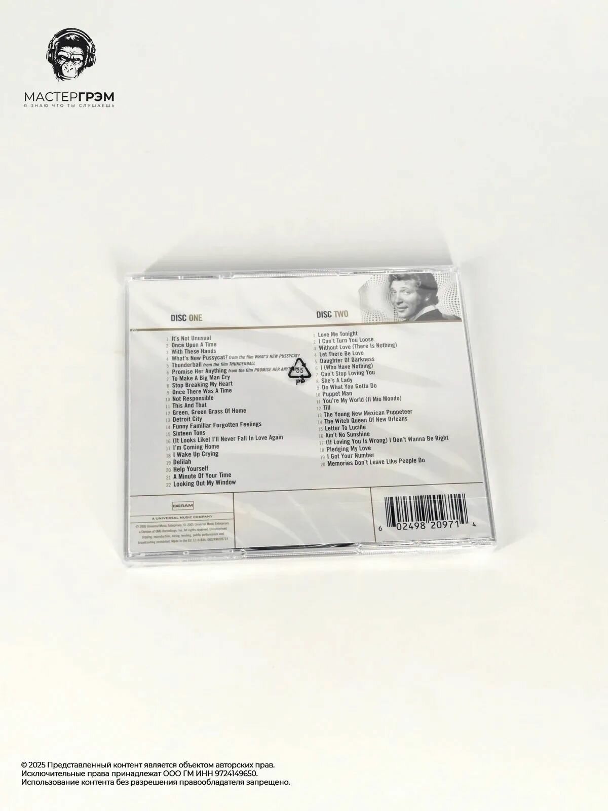 CD диск Tom Jones - Gold (2CD) 2005, Jewel Case