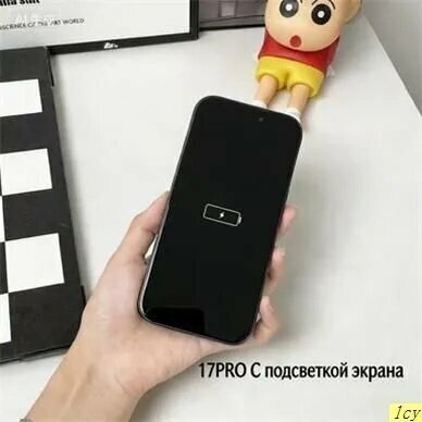 Муляж iPhone 17 PRO-С логотипом-оранжевый(оранжевый-Модель с подсветкой экрана, отображает значок низкого заряда и с вибрацией)