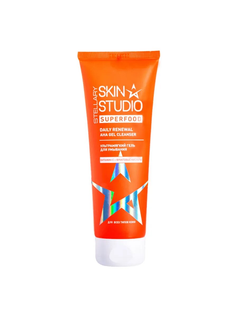 Гель для умывания Stellary Skin Studio Superfood 50 мл