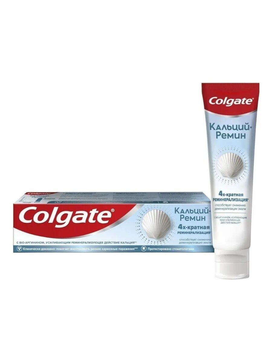 Зубная паста Colgate Кальций-Ремин 100 мл