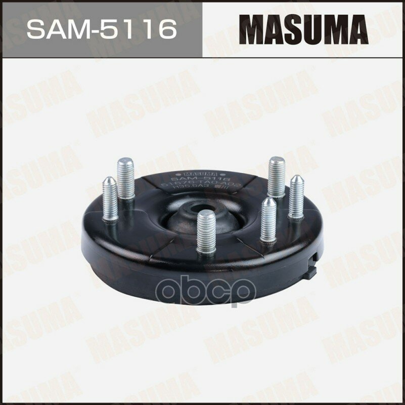 Опора амортизатора (чашка стоек) L HONDA ACCORD 2008-2013, HONDA ACCORD TOURER 2008-2013, HONDA CROSSTOUR 2012-2015, HONDA INSPI.