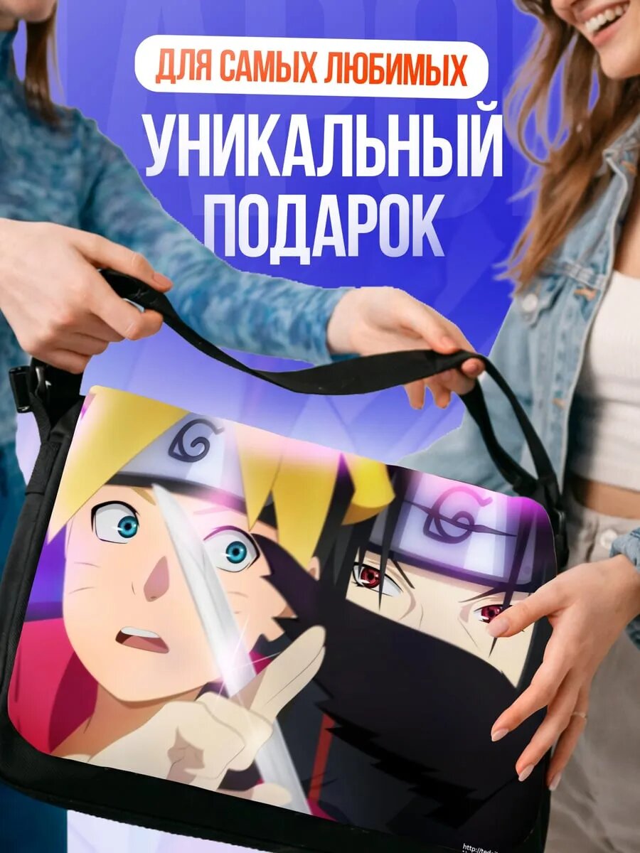 Сумка , черный — фото 1