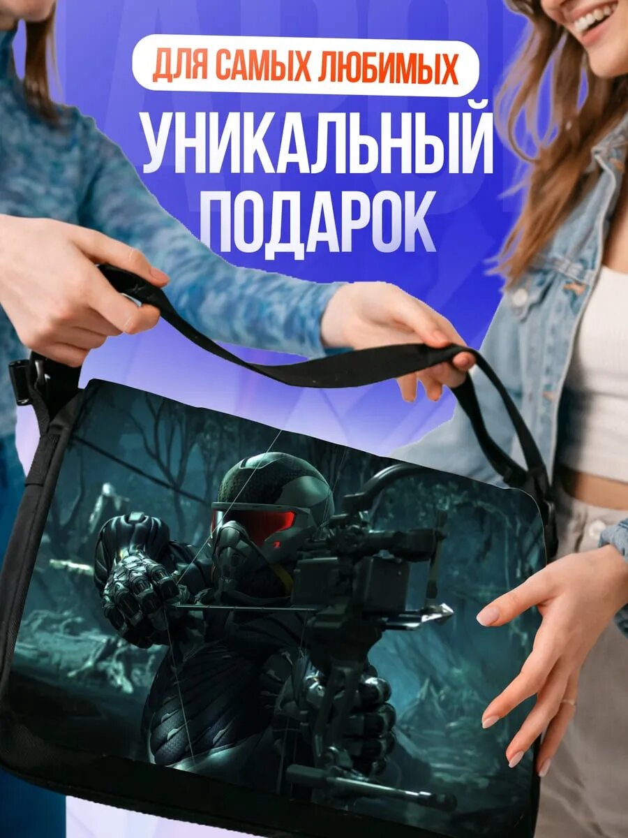 Сумка охотник в маске — фото 1