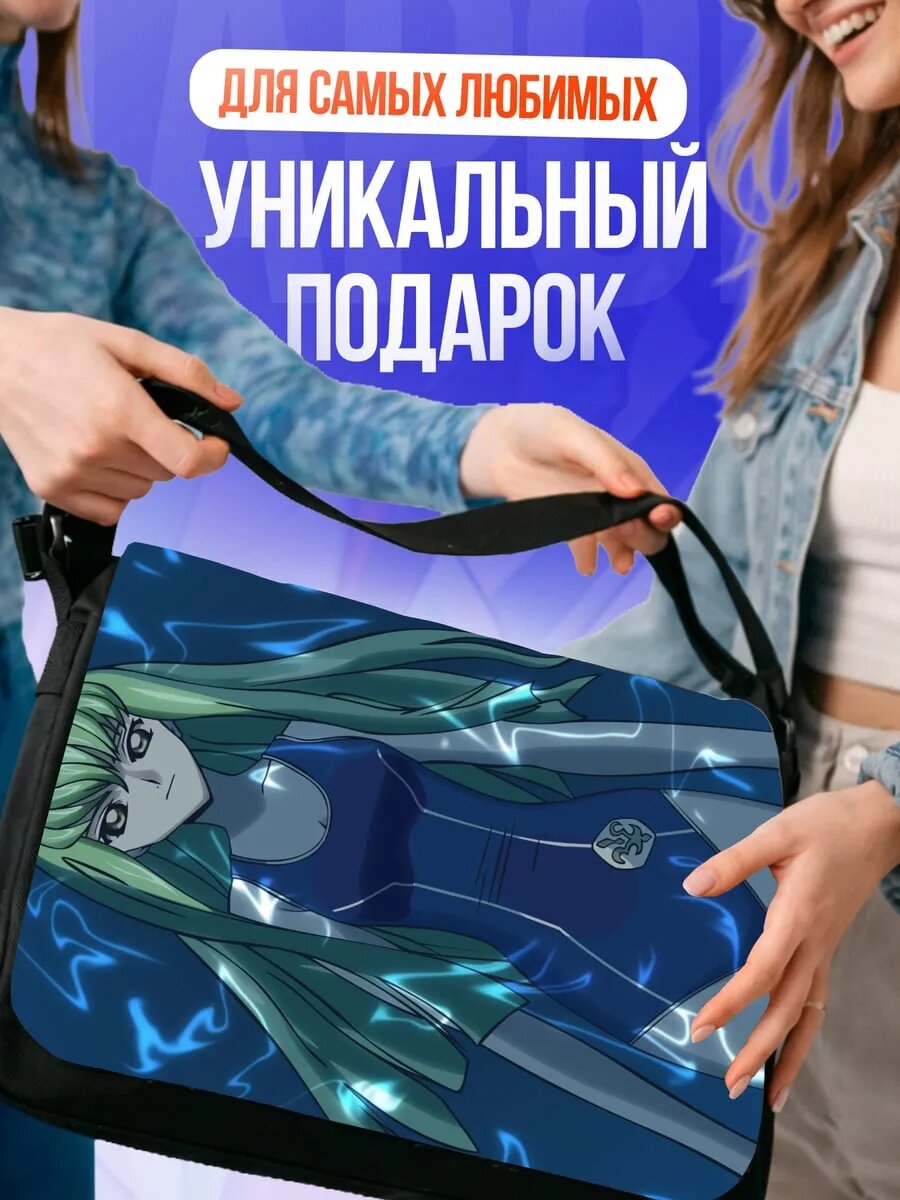 Сумка девушка в воде — фото 1