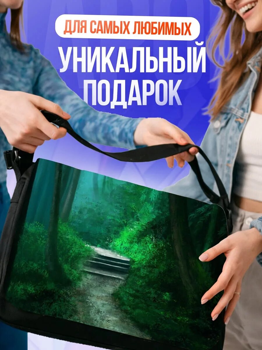 Сумка кросс-боди , черный — фото 1