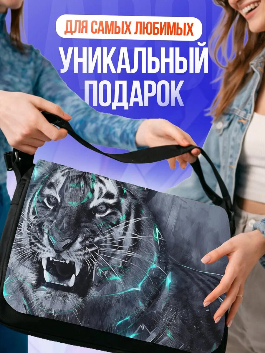 Сумка кросс-боди , черный — фото 1