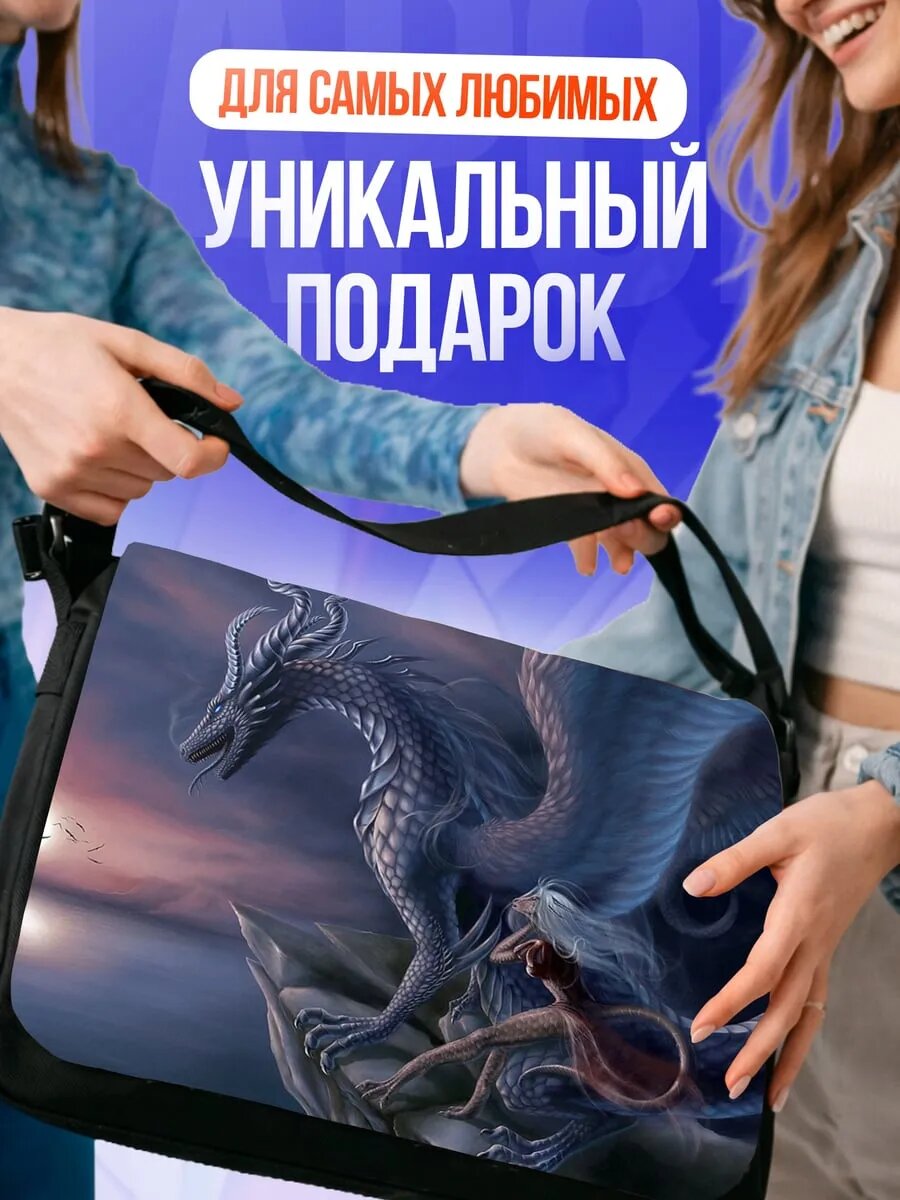 Сумка , черный — фото 1