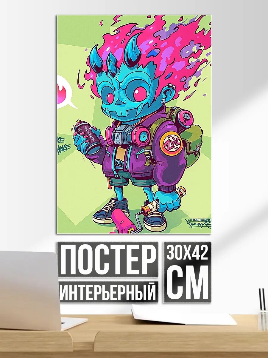 Плакат постер Огненный монстр с баллончиком