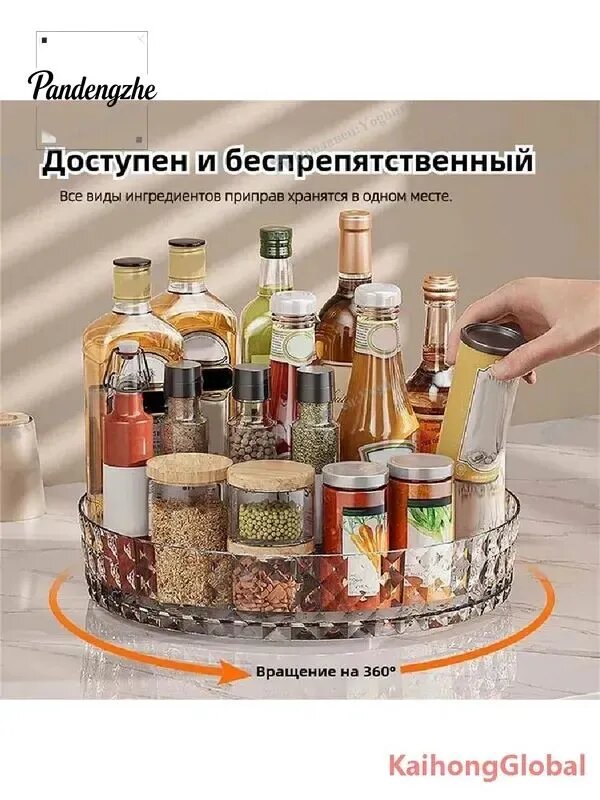 Полка Настольная Угловая, 21х4х4 см, 1 шт.
