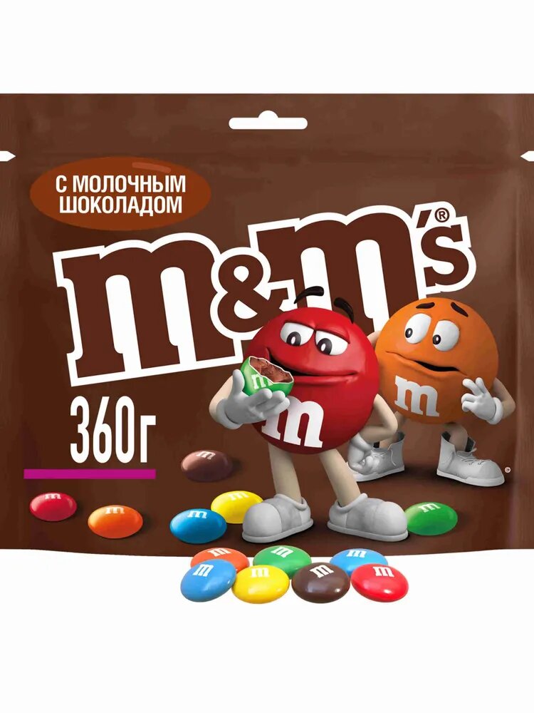 Конфеты шоколадные драже M&M's молочный шоколад, 360 г