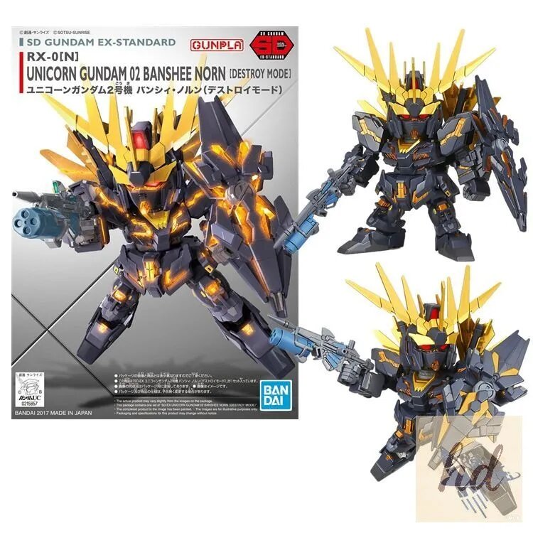 Конструктор Gundam BB-15 Banshee Norn, сборная модель