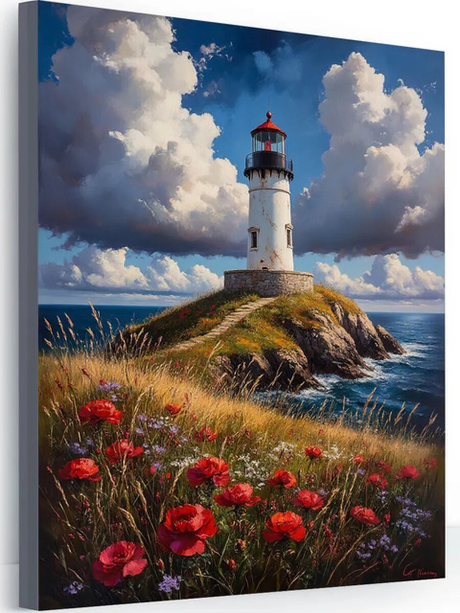 Картина по номерам маяк 40x50