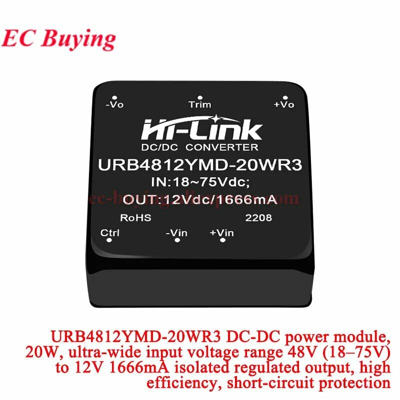 Hi-Link URB4812YMD-20WR3 DC-DC 20W 12V/1.666A