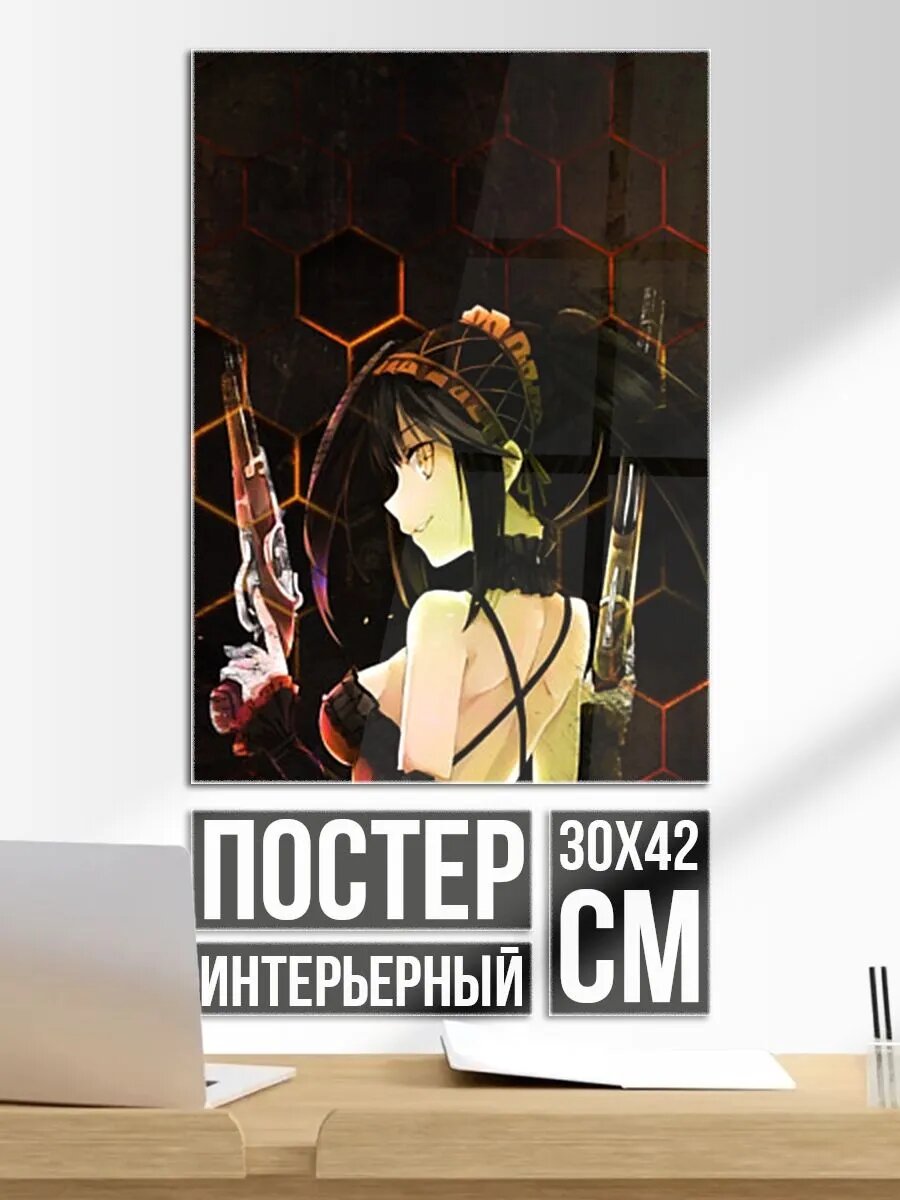 Постер на стену Куруми Токисаки