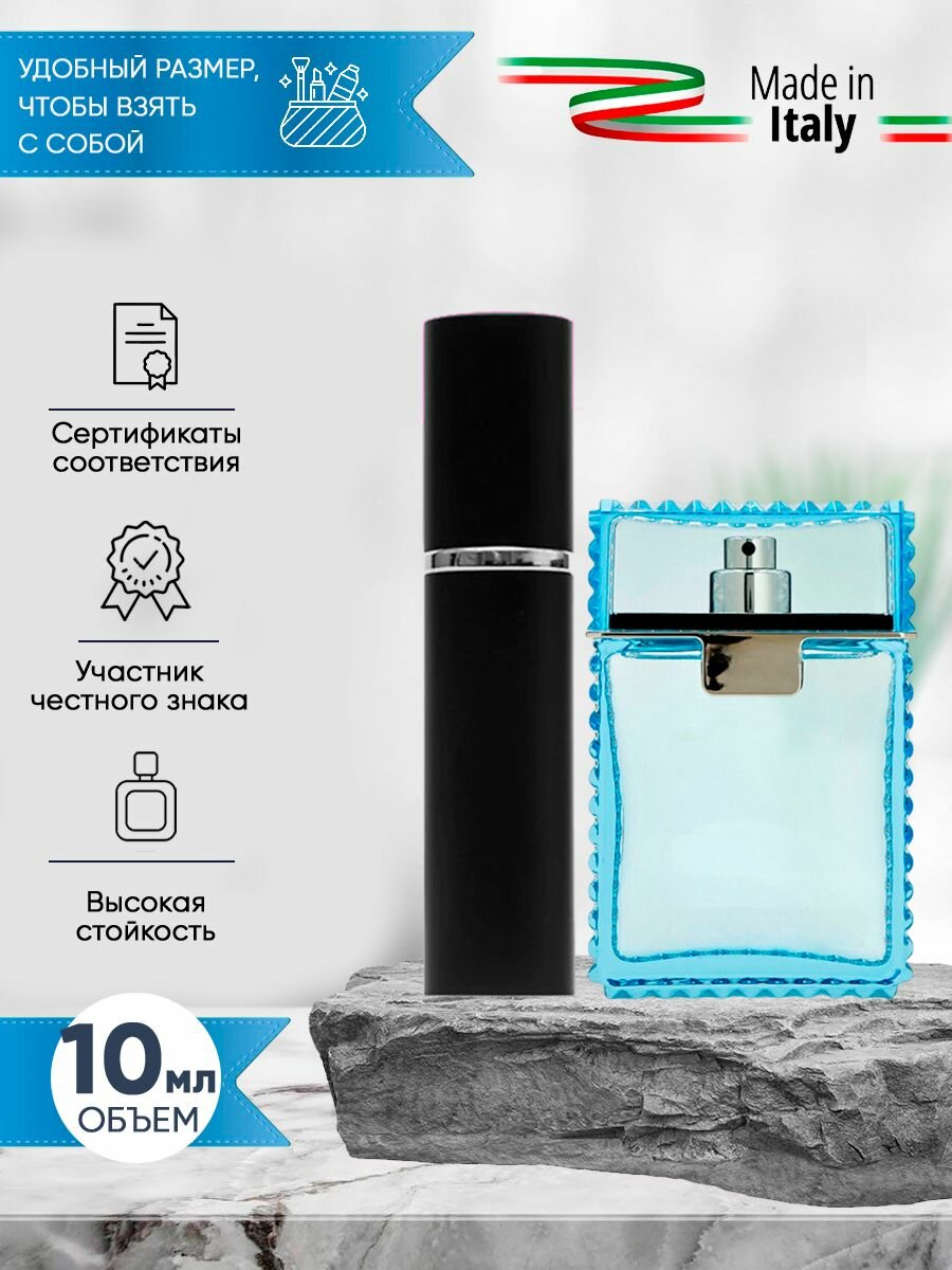 Eau Fraiche Man (фреш мен) туалетная вода мужская 10мл