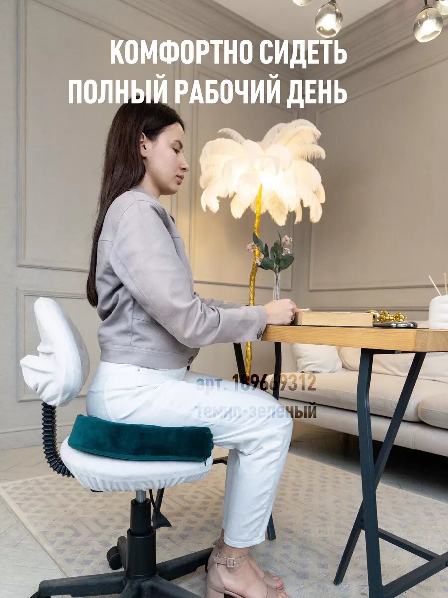 Подушка на стул — фото 1