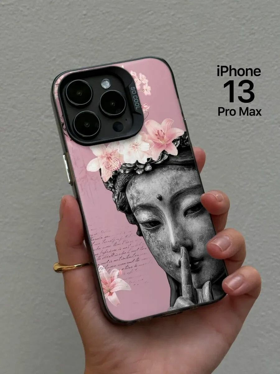 Чехол на iPhone 13 Pro Max с буддой