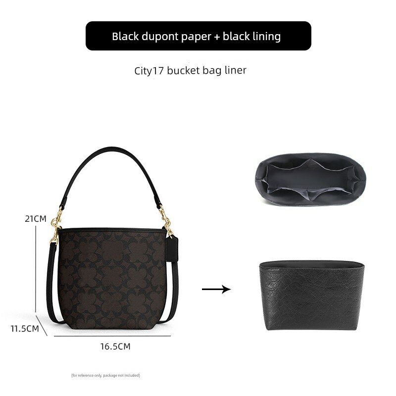 Сумка Taobao