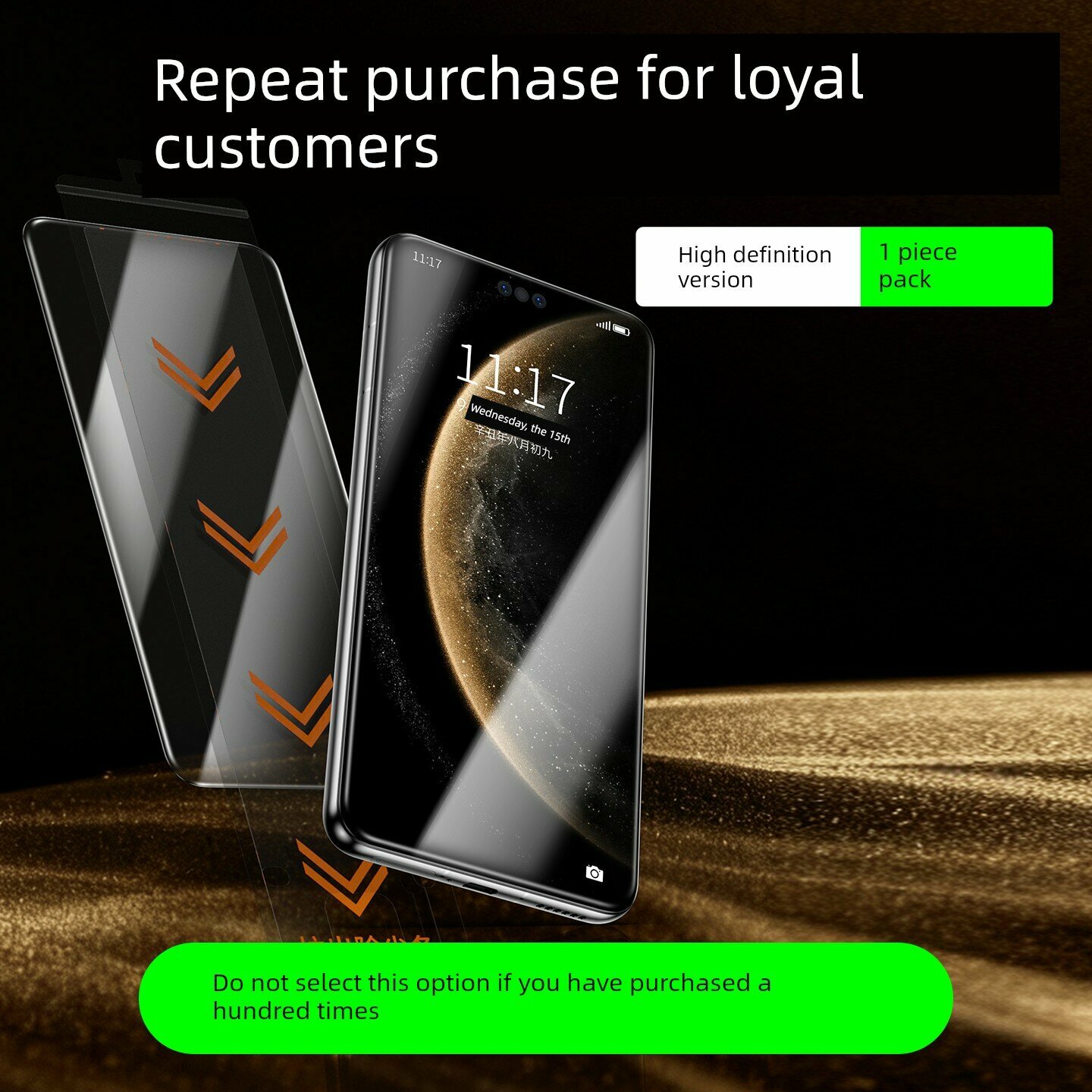Huawei Mate 60 RS Porsche Design Полный клей стеклянная пленка, 6D закругленные края, полное покрытие, 1-упаковка