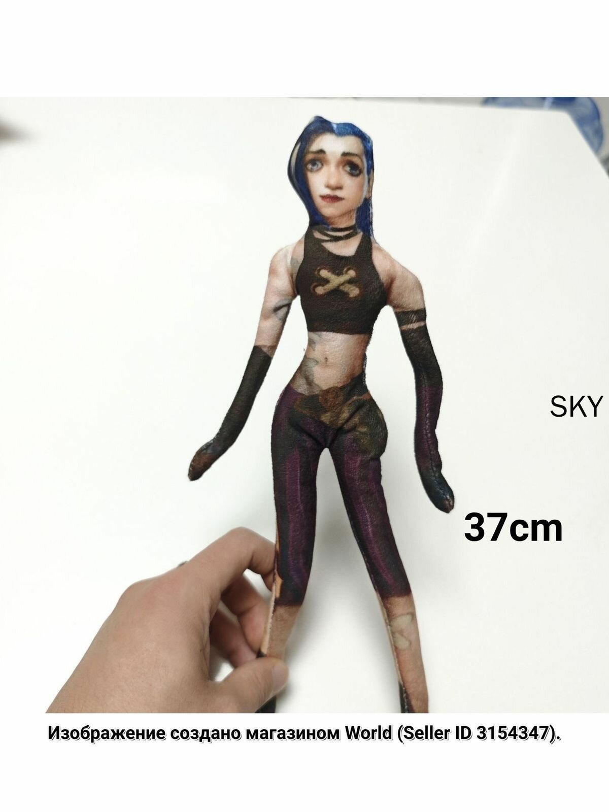 Премиум антистрессфигурка Джинкс 37 см, League of Legends