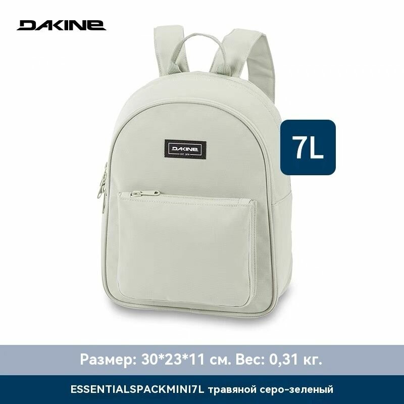 Dakine Рюкзак