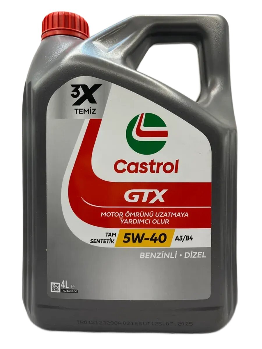 Castrol Castrol Gtx 5W40 (4L)_ Моторное! Синт Acea A3/B4, Vw