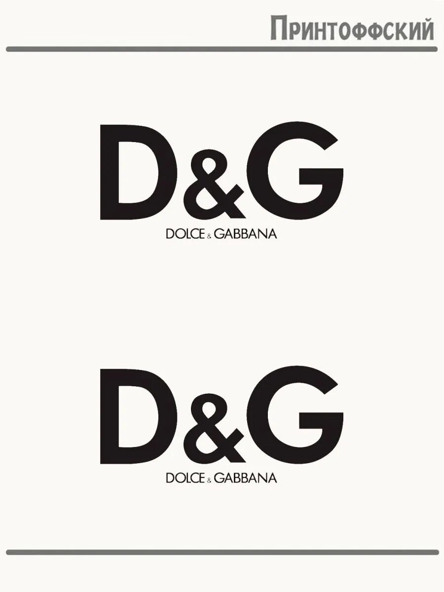 2-е (Две) Термонаклейки Дольче Габбана Dolce Gabbana