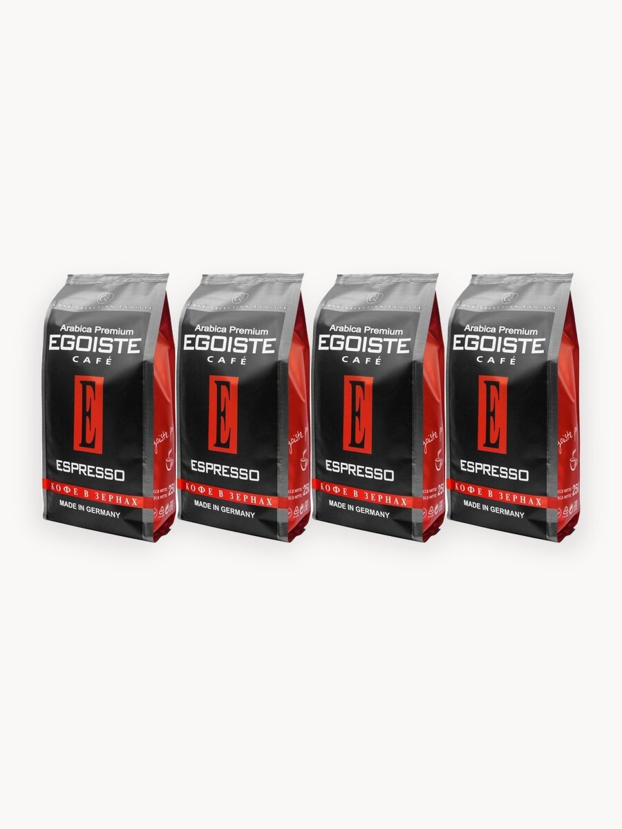 Кофе в зёрнах Egoiste Espresso 250 г