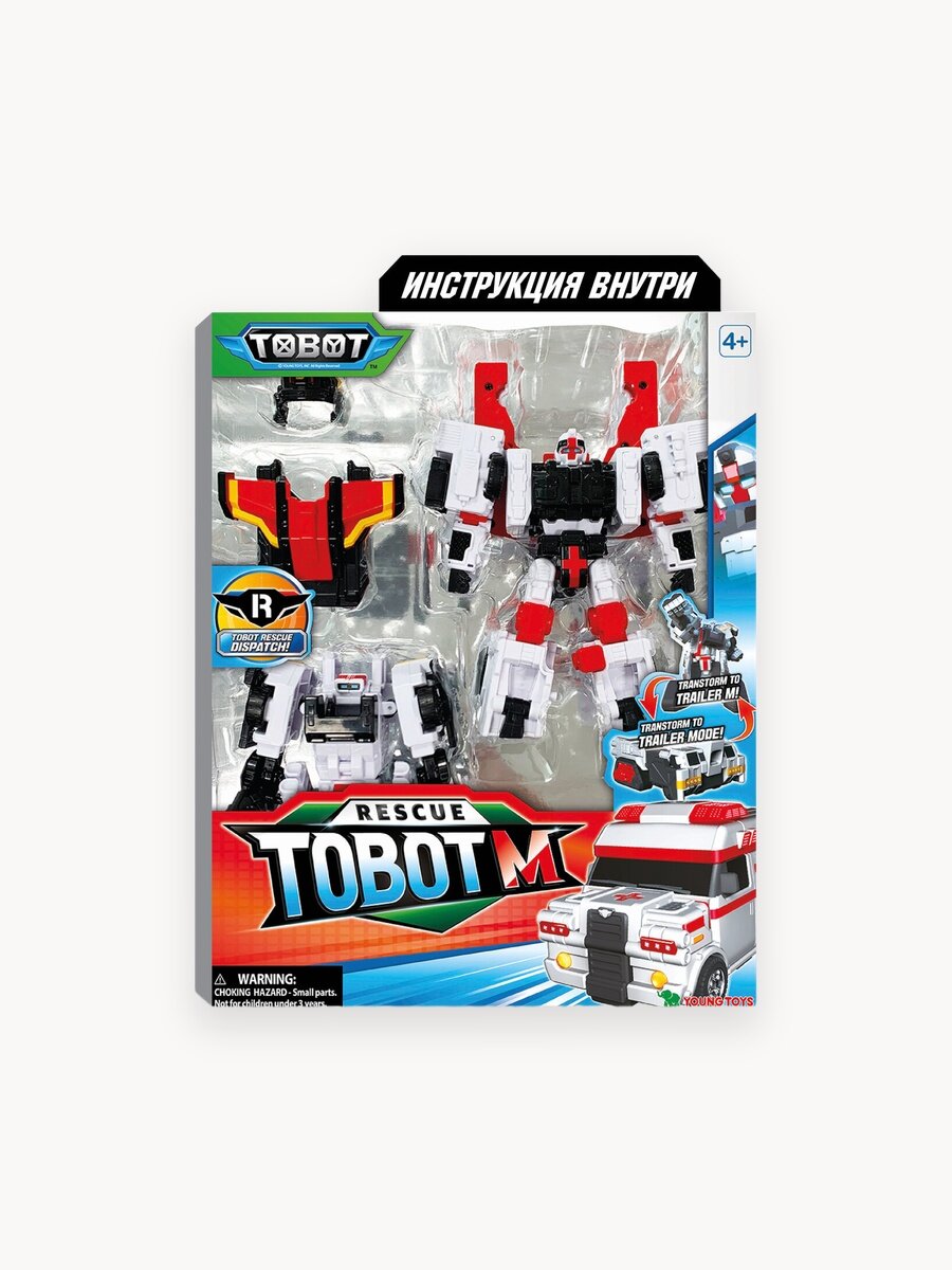 Tobot Робот трансформер Тобот M NEW (XL), высота 19 см, 301151