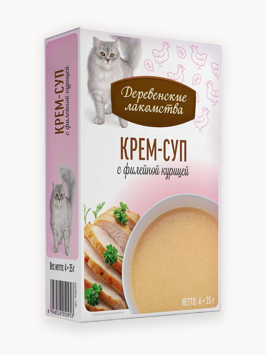 Крем-суп для кошек "Деревенские лакомства" с филейной курицей, паучи, 4шт. х35гр.