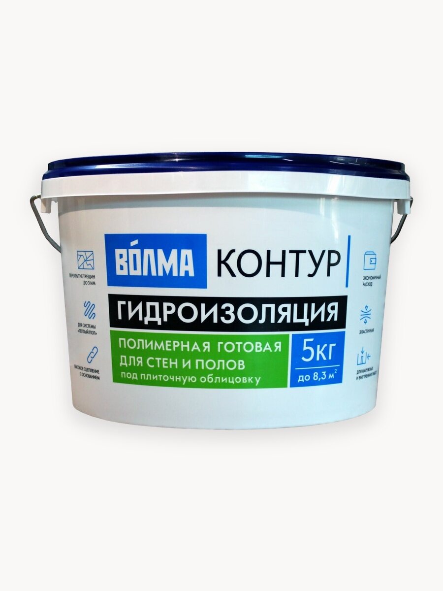 Гидроизоляция полимерная волма контур 5 кг