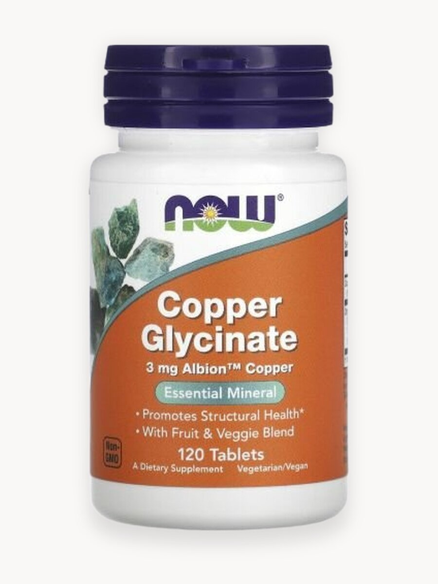 NOW Copper Glycinate, Глицинат меди 120 таблеток, для выносливости, кожи и суставов, нервной системы