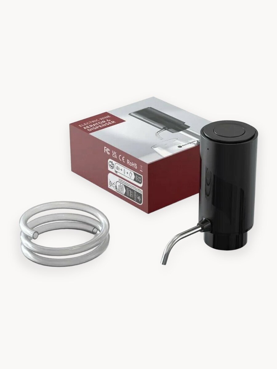 Автоматический сенсорный дозатор-диспенсер для напитков