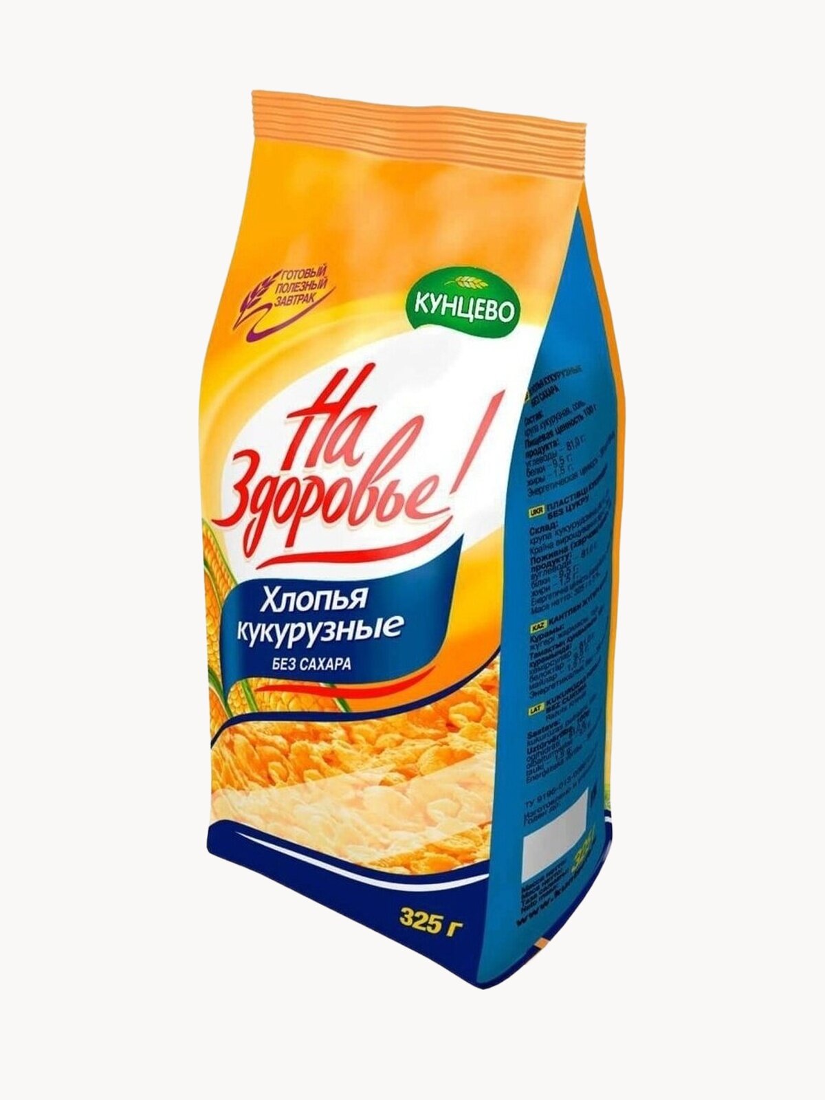 Кукурузные хлопья без сахара, 3 шт, по 325 гр