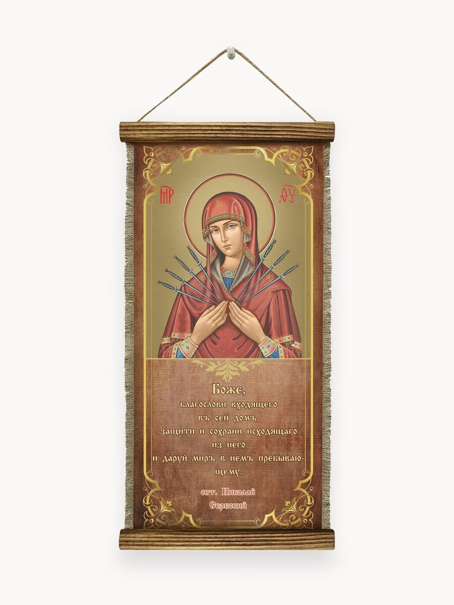 Панно "Семистрельная Благословение" Универсальный Свиток, для интерьера