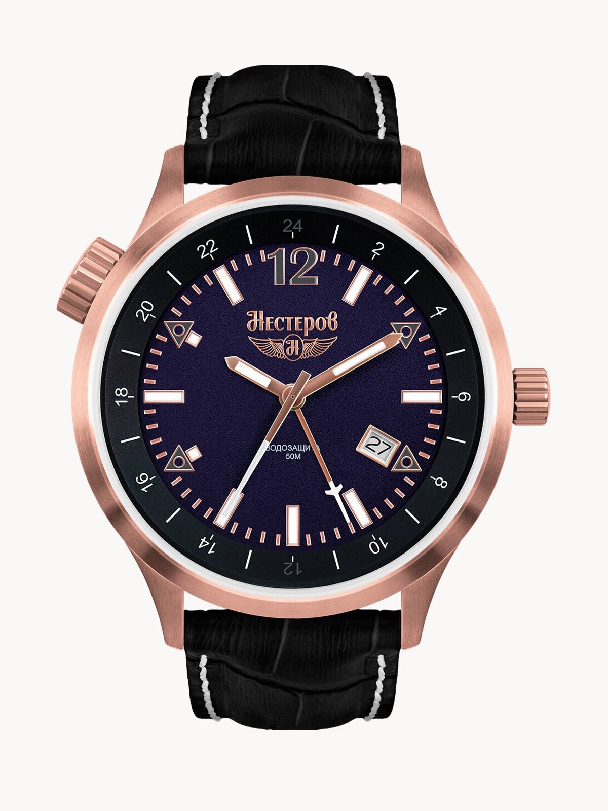 Наручные часы Нестеров
