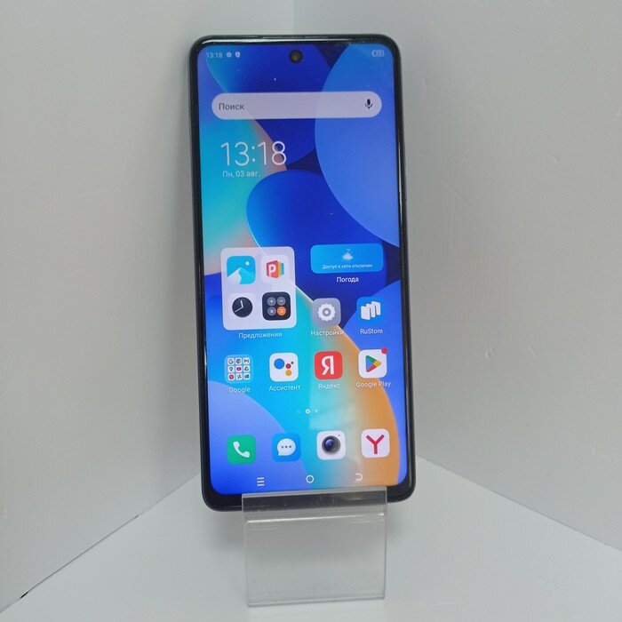 Смартфон Tecno Spark 10 Pro 8/256 Черный