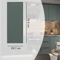 Фасад кухонного шкафа Инта 29.7x76.5 см KONSENSA МДФ цвет зеленый