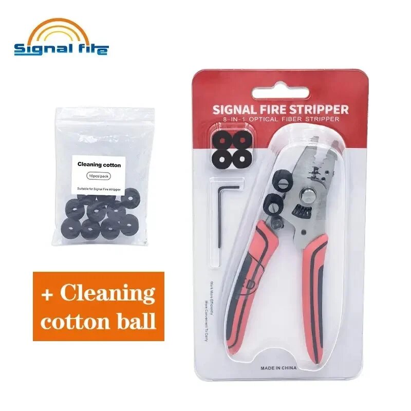 Оптический стриппер Signal Fire ZSQ-08 9-в-1 + Cleaning Cotton