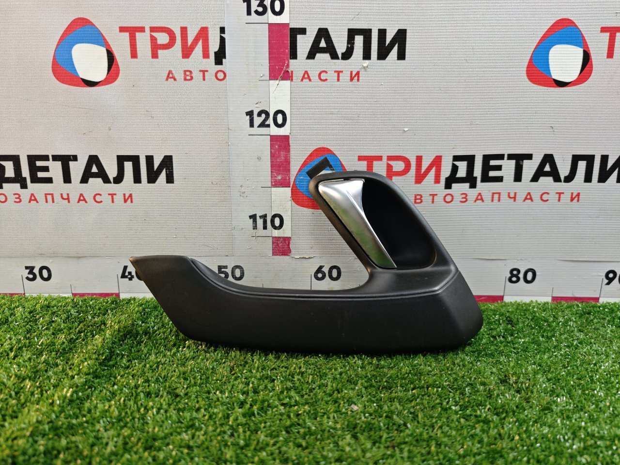 Ручка двери внутренняя Volkswagen Polo 1.6 CWV 2019 задн. лев. (б/у)