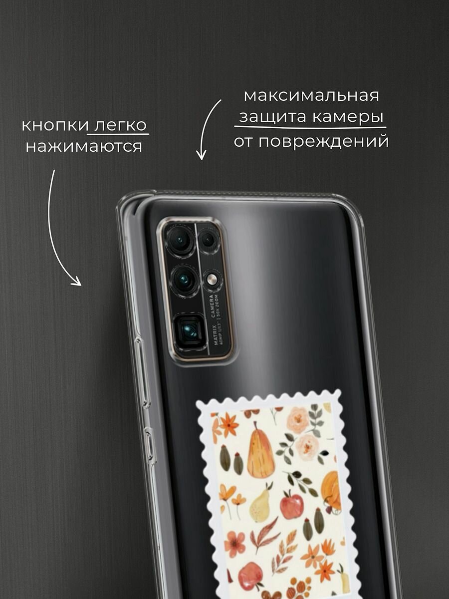 Силиконовый чехол на Honor 30 / Хонор 30 с принтом Уютный сезон — фото 1