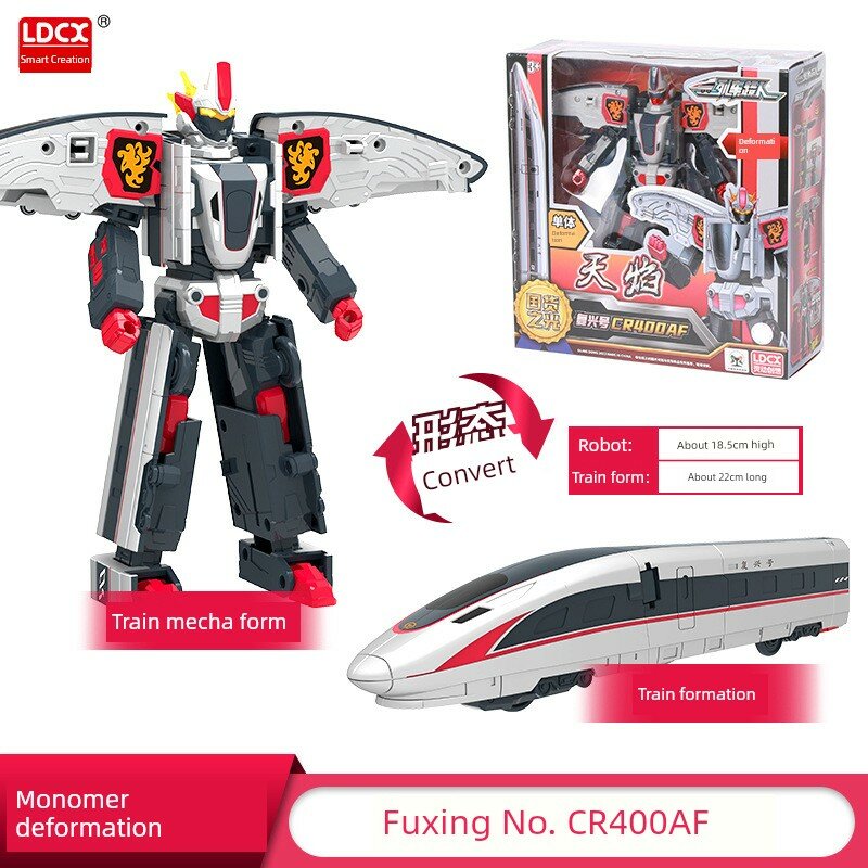 Оригинальная трансформирующаяся игрушка-поезд для мальчиков — высокоскоростной робот-поезд «Кинг-Конг Ревивал» для