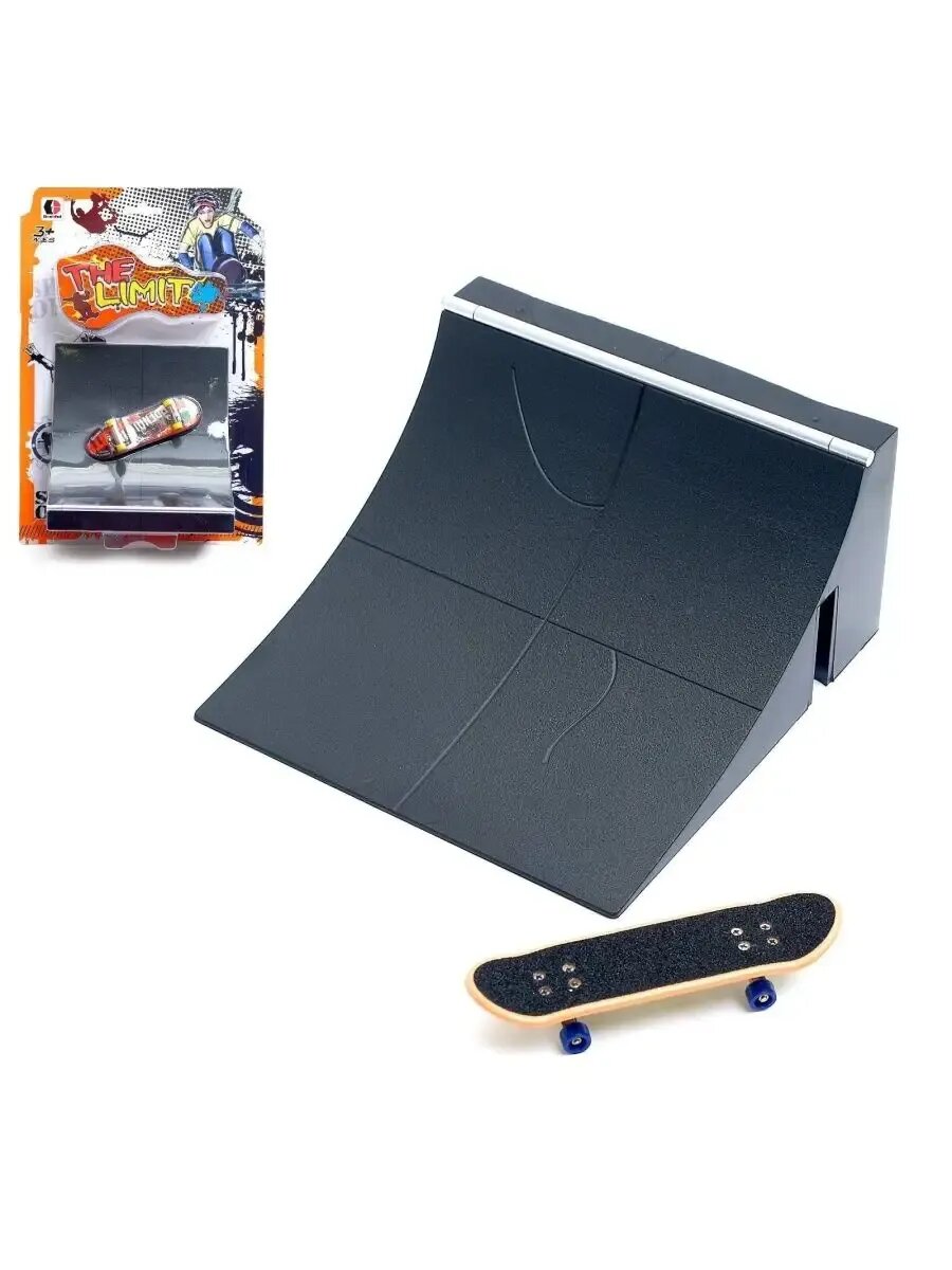 Скейт парк Фингерборды Рампа Фингер Пальчиковые и, цвет микс