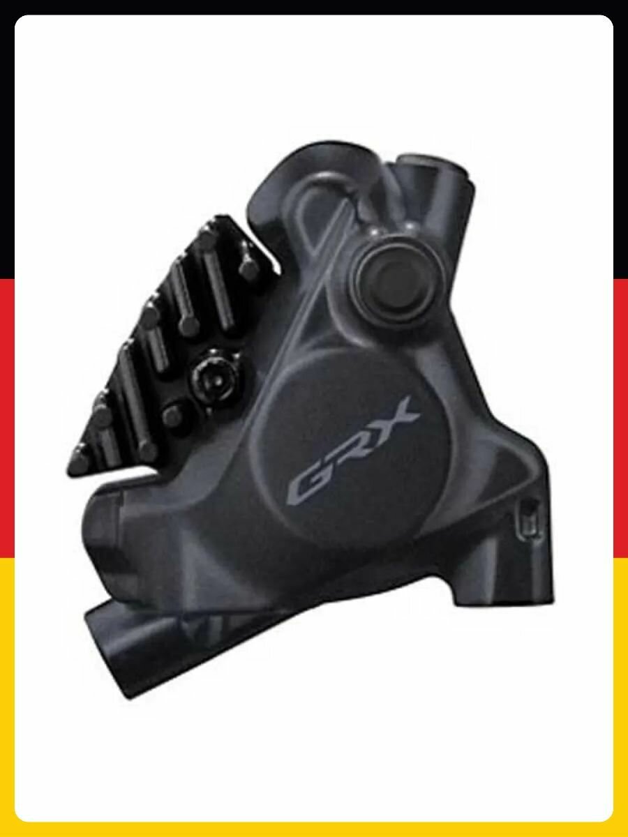 Калипер гидравлических тормозов Shimano BR-RX410-R One Size
