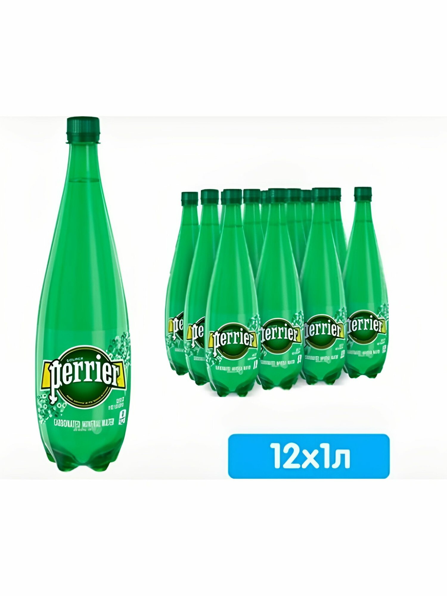 Вода минеральная Perrier (Перье), газированная, 12 шт по 1 л, ПЭТ