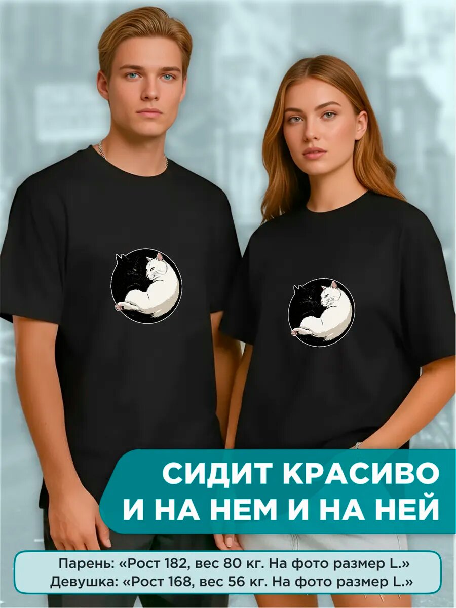 Футболка PRINTSHOT, 1 шт., размер 2XL, черный — фото 1