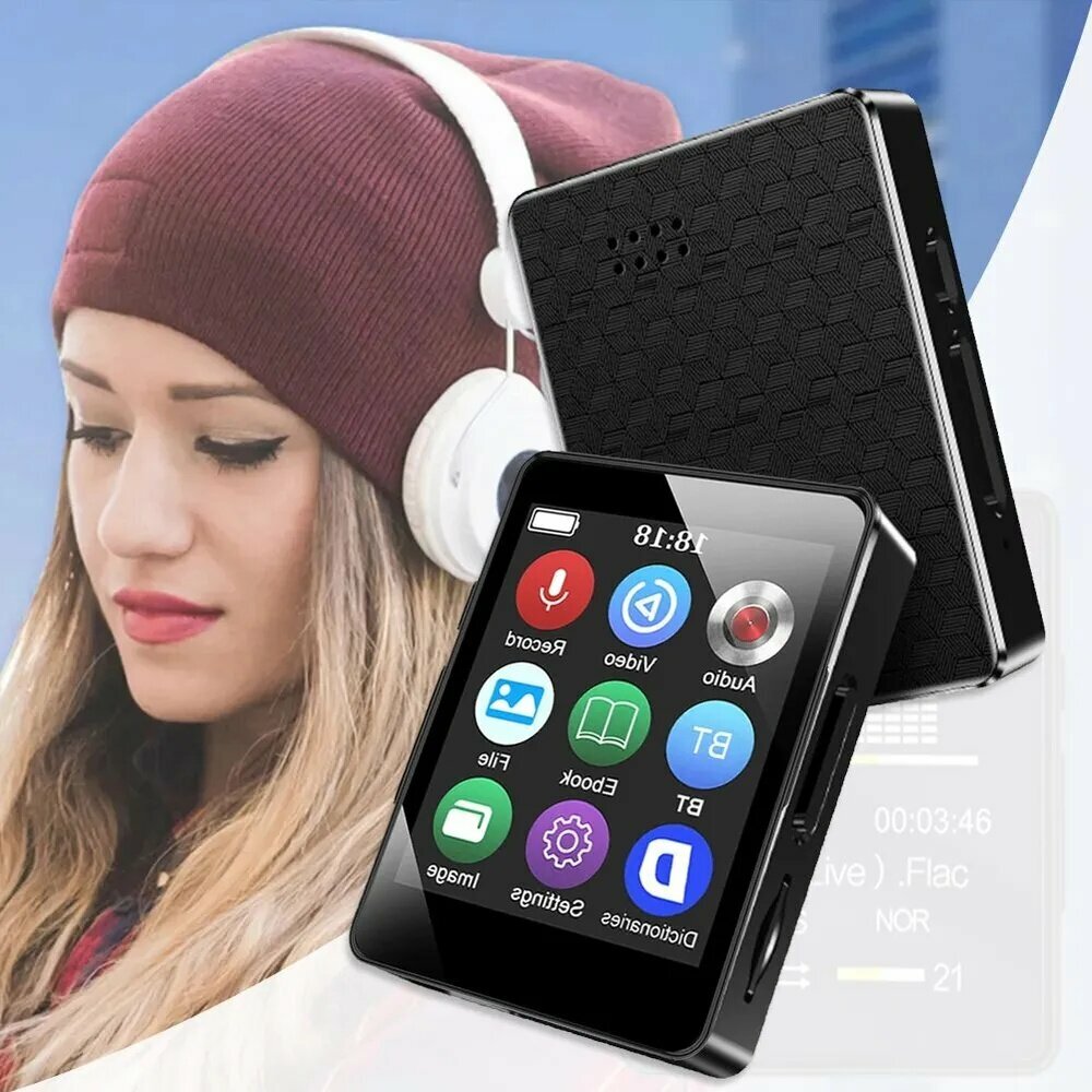 Milochic MP3-плеер без диска, черный