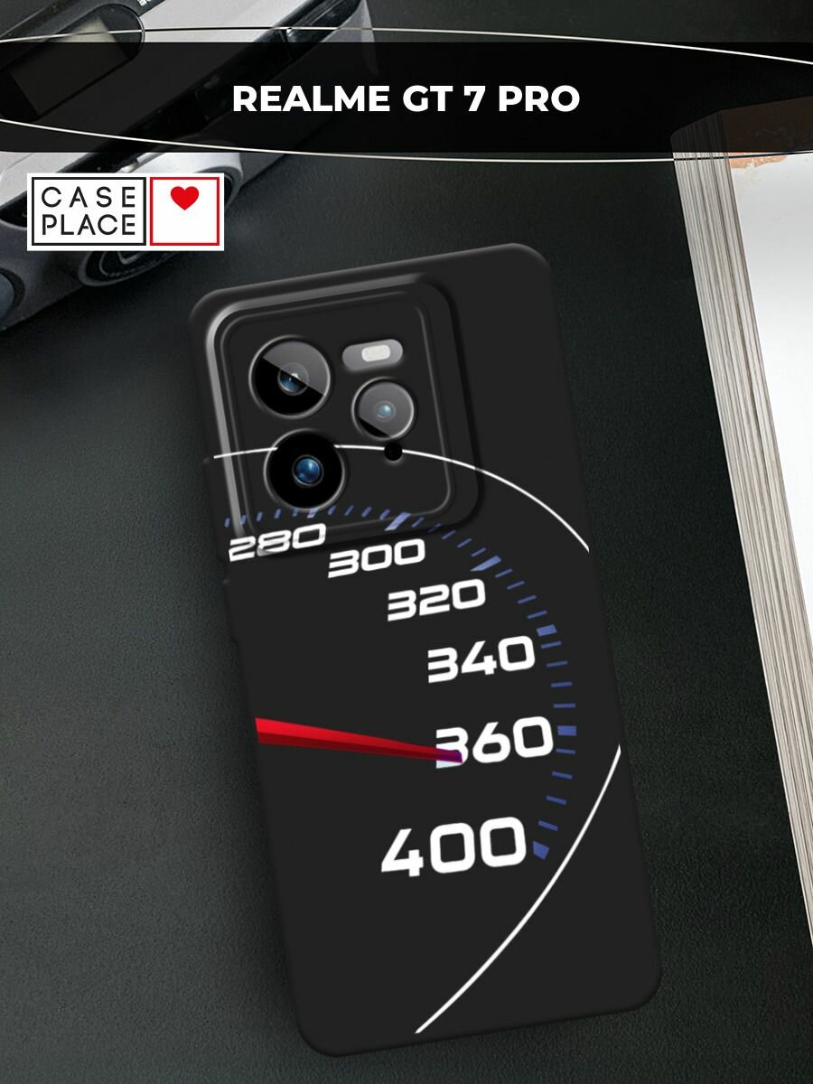 Черный матовый чехол на Realme GT 7 Pro / Реалми GT 7 Про с принтом Скорость 360 6