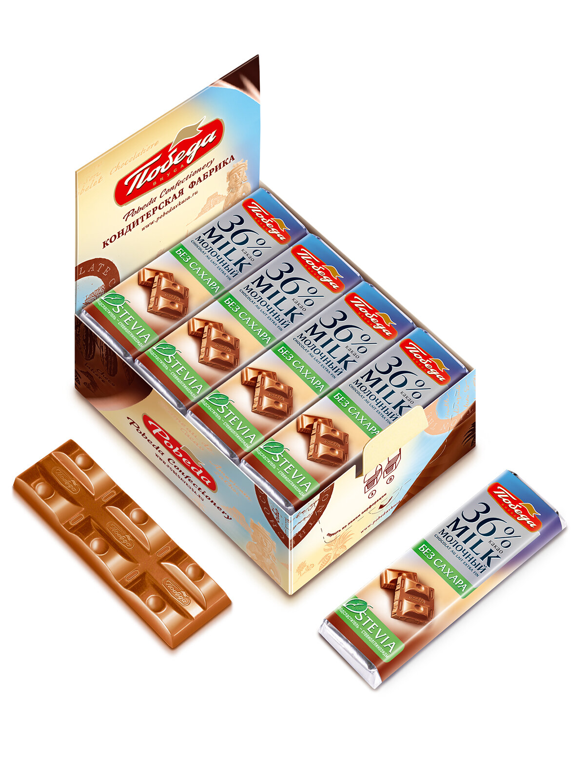 Шоколад Победа вкуса "Молочный без добавления сахара 36% какао", 24 шт по 20 г