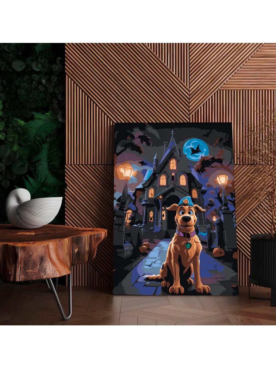 Картина по номерам Скуби-ду